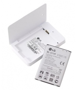 Specificaties van LG G4 Power Pack - acculader inclusief accu Wit ...