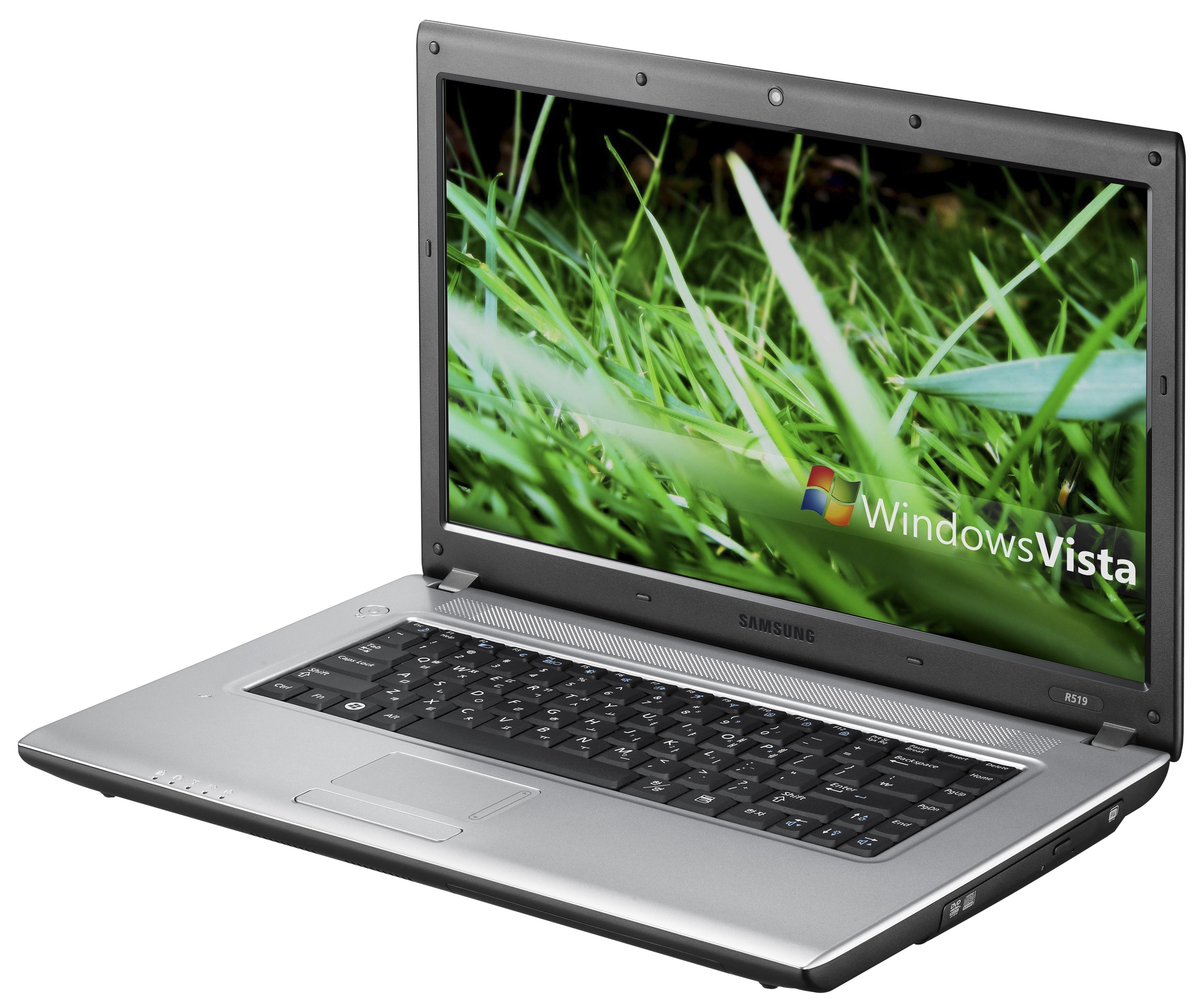 Samsung R519 JS01 kopen? - Prijzen - Tweakers