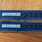 SK hynix 2x8GB DDR3-1600 (HMT41GU6AFR8A-PB) aangeboden - Vraag & Aanbod ...