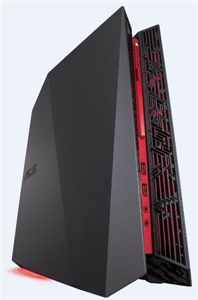Specificaties van Asus ROG G20CB-BE022T - Tweakers