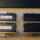 geheugen set: Kingston Fury Beast KF432C16BBK4/128 aangeboden - Vraag ...