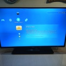 Philips 40PFL3138H Zwart aangeboden - Vraag & Aanbod - Tweakers