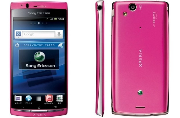 Sony Ericsson Xperia arc S LT18i Roze - Kenmerken - Tweakers